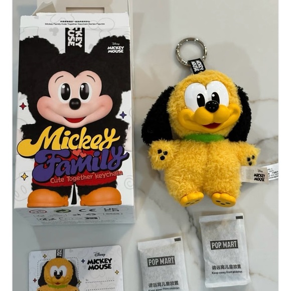 POP MART | Toys | Disney Pluto Plush Keychain Yellow And Black | Poshmark
